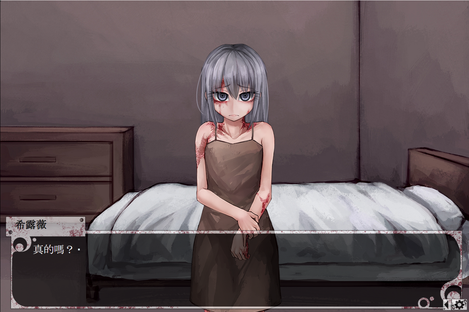 Recall~Lovelytime！ ——TeachingFeeling剧情通用列表