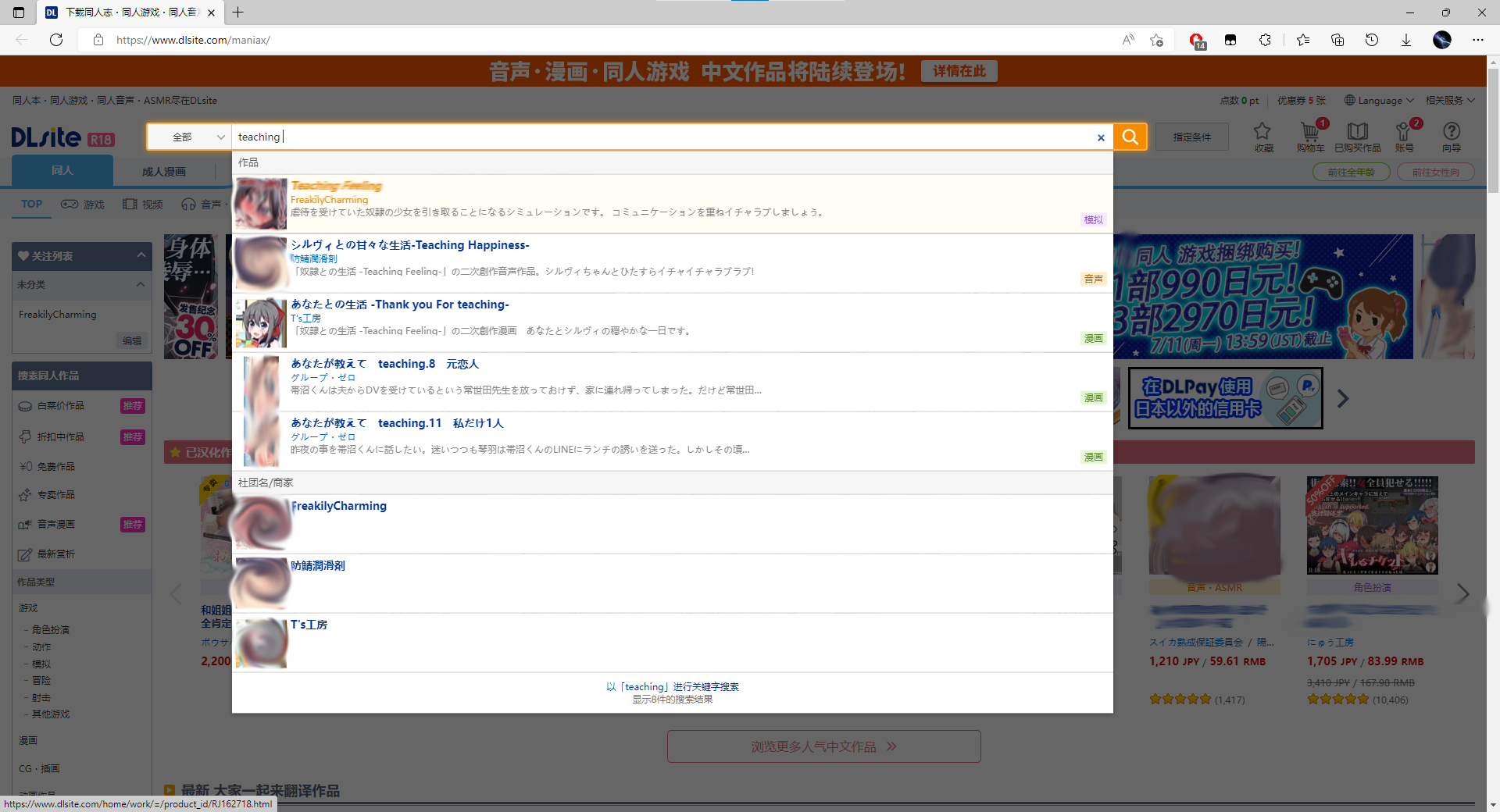 三步走成为正版玩家！ ——关于获取正版的步骤指导